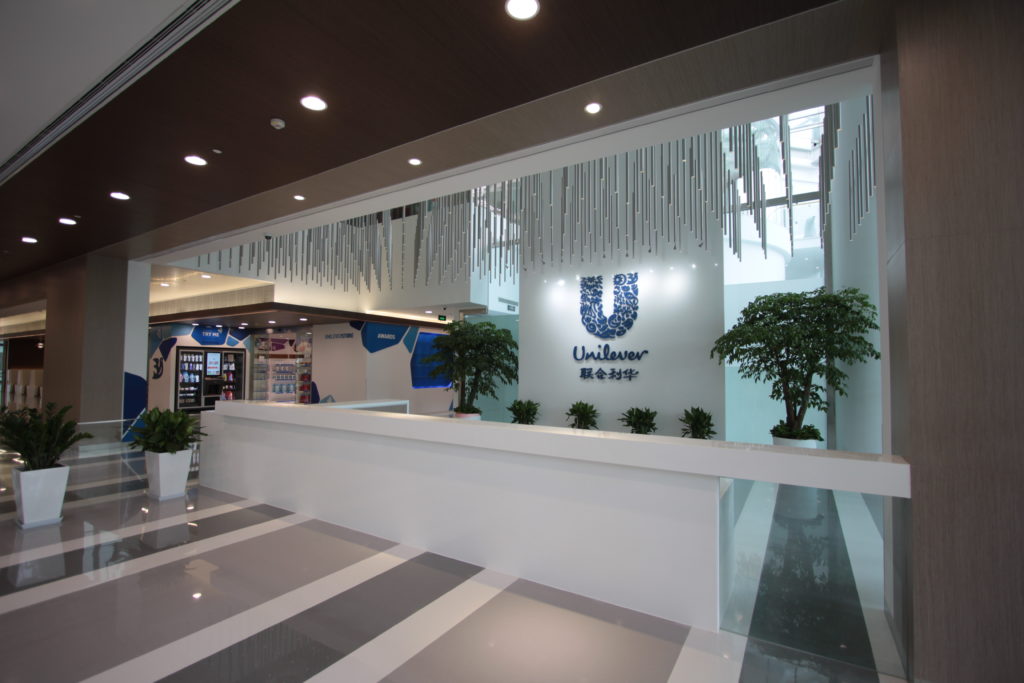 Unilever Shanghai – CRES